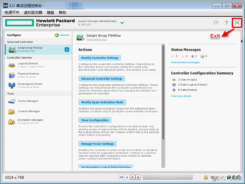 HP iLO4 配置 RAID 5_惠普ilo4使用教程-CSDN博客
