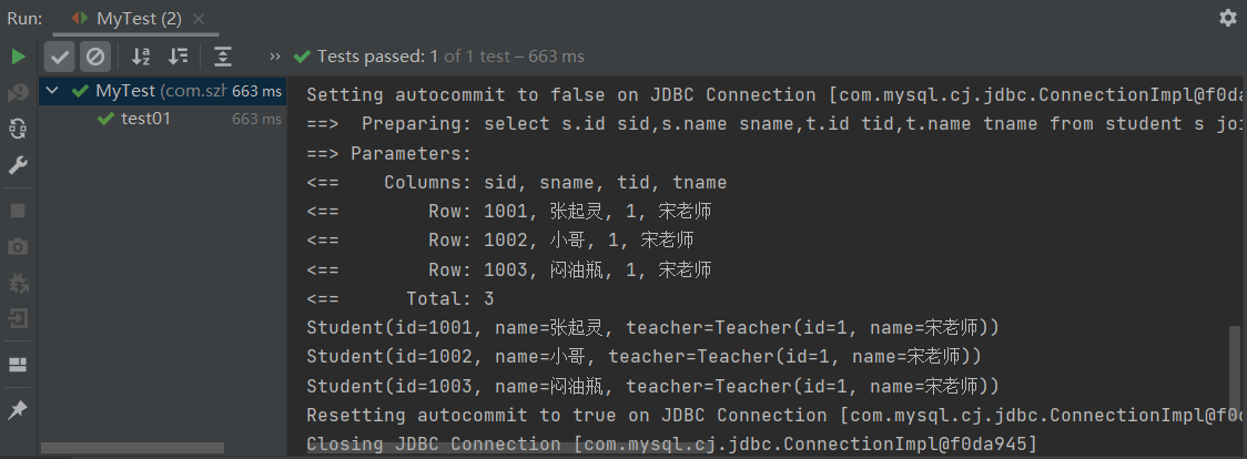 MyBatis——关于一对多（＜collection＞）& 多对一（＜association＞）的案例详解_mybatis association-CSDN博客