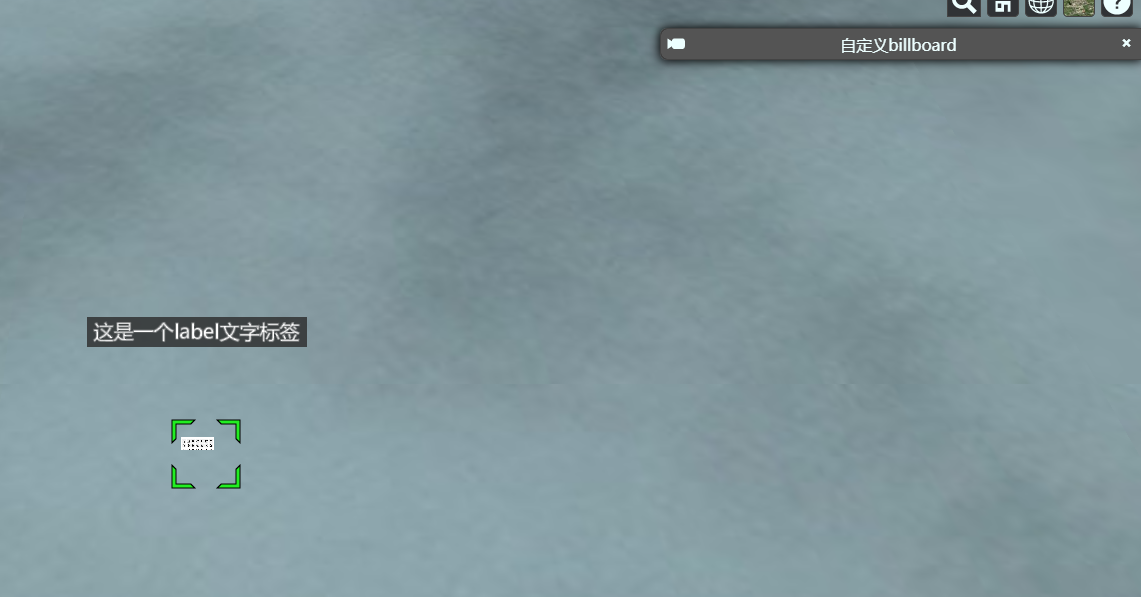 Cesium功能实现（一）创建billboard广告牌_cesium billboard-CSDN博客