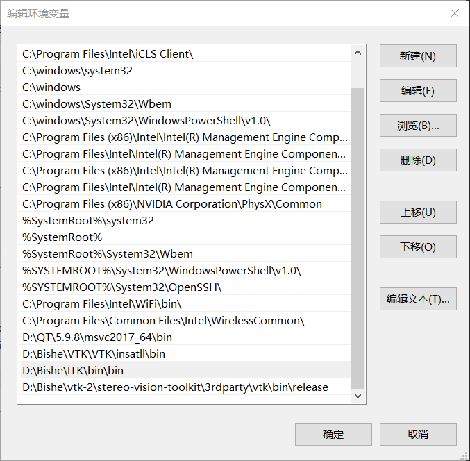 VTK+ITK+QT+VS2019环境配置和一些小问题_vs2019 cmake工程无法打开vtk头文件-CSDN博客