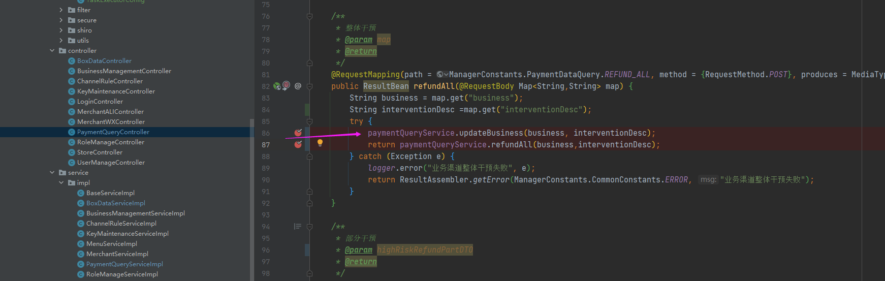 Springboot 异步报错_could not find unique taskexecutor bean. continuin-CSDN博客