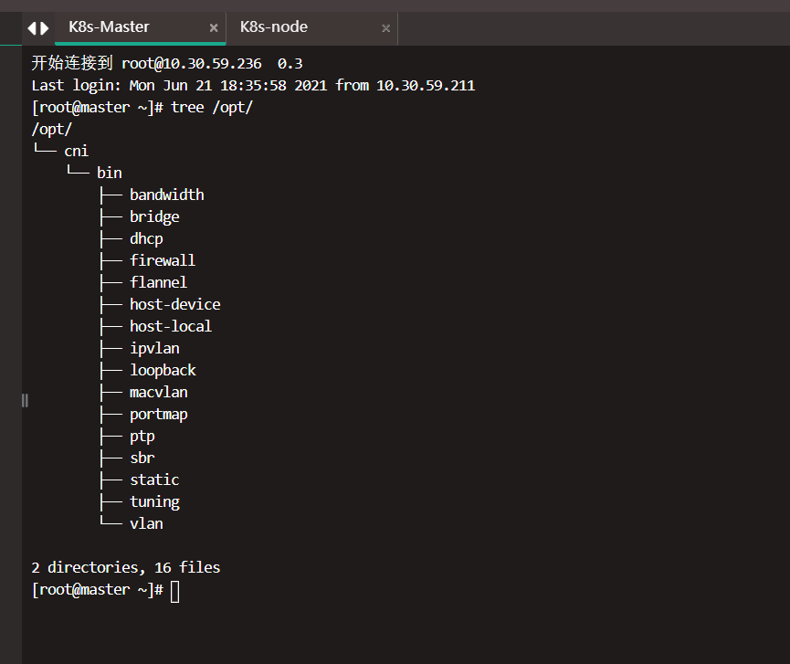 开源堡垒机jump server_jumpserver 许可证-CSDN博客