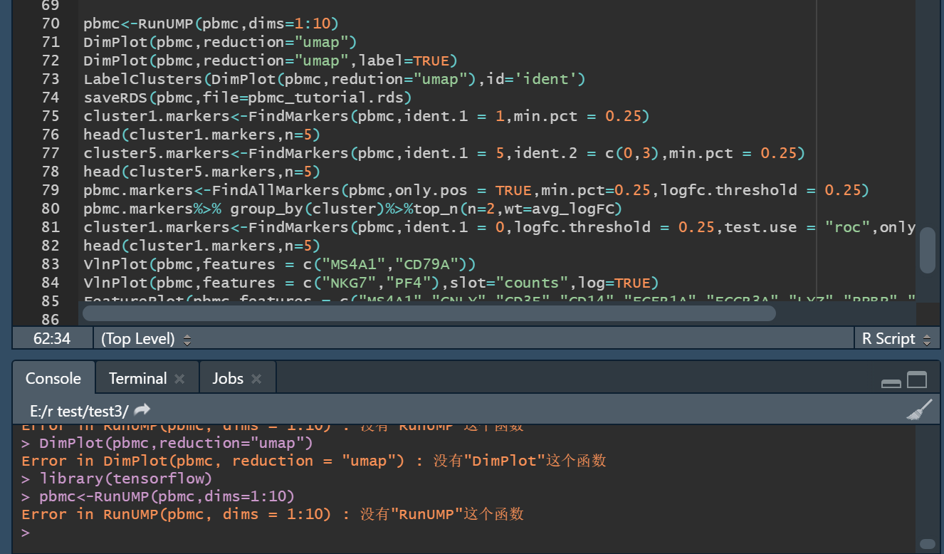 Rstudio与python的连接，使用Seurat的runumap函数时的一系列问题_seurat runumap-CSDN博客