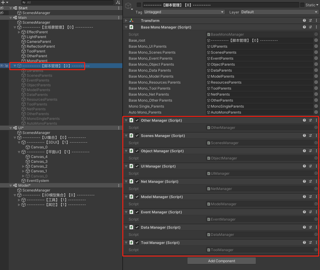 E2：Unity-WTO开发框架：恭喜您正式加入WTO组织！！！-CSDN博客