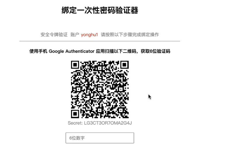 开源堡垒机jump server_jumpserver 许可证-CSDN博客
