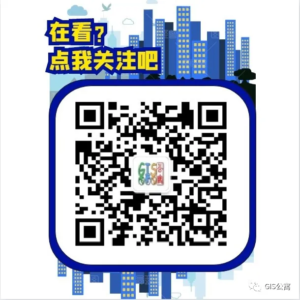 Arcpy 矢量数据字段属性读取及判读是存在空值 Arcgis 判断 赋值 Csdn博客
