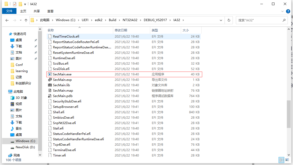 UEFI-win10-EDK2搭建_win10 edk2安装-CSDN博客