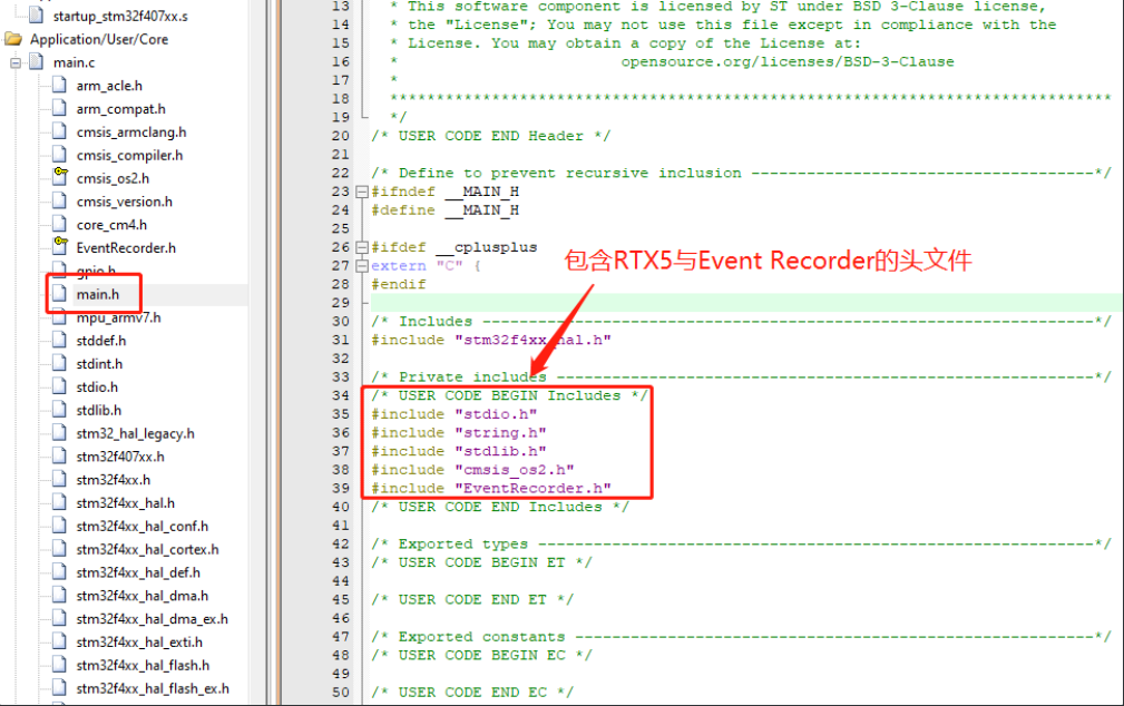 RTX5 | 软件定时器02 - 创建一个软件定时器（连续运行）_rtx os v5.5.2-CSDN博客