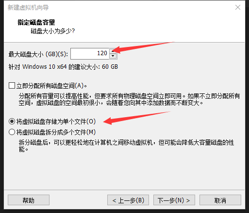 【原创】VMware安装没有引导的Ghost镜像，超级详细，步步讲解_虚拟机安装ghost win10-CSDN博客