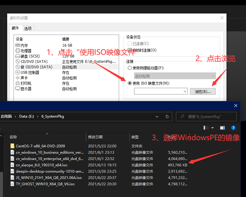 【原创】VMware安装没有引导的Ghost镜像，超级详细，步步讲解_虚拟机安装ghost win10-CSDN博客