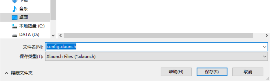 win10安装wsl2和图形化界面_xlaunch 黑屏-CSDN博客