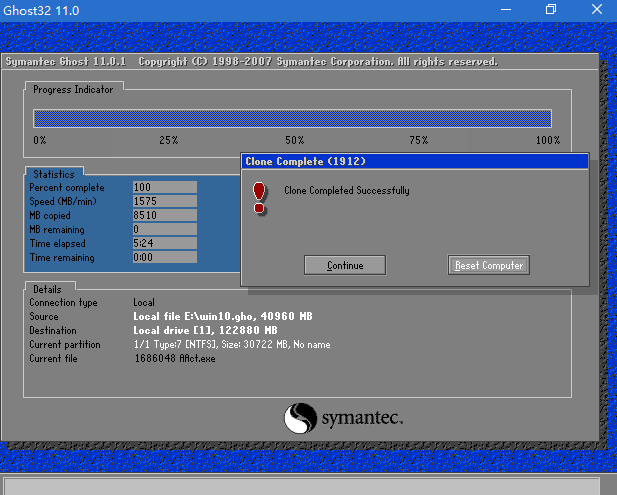 【原创】VMware安装没有引导的Ghost镜像，超级详细，步步讲解_虚拟机安装ghost win10-CSDN博客