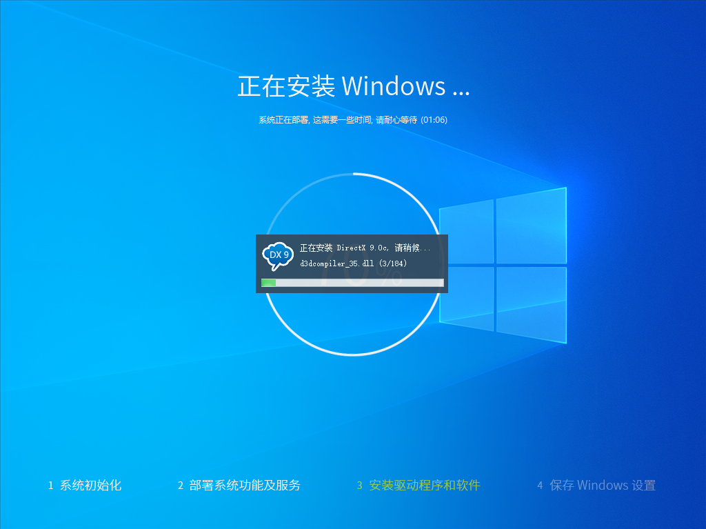 【原创】VMware安装没有引导的Ghost镜像，超级详细，步步讲解_虚拟机安装ghost win10-CSDN博客