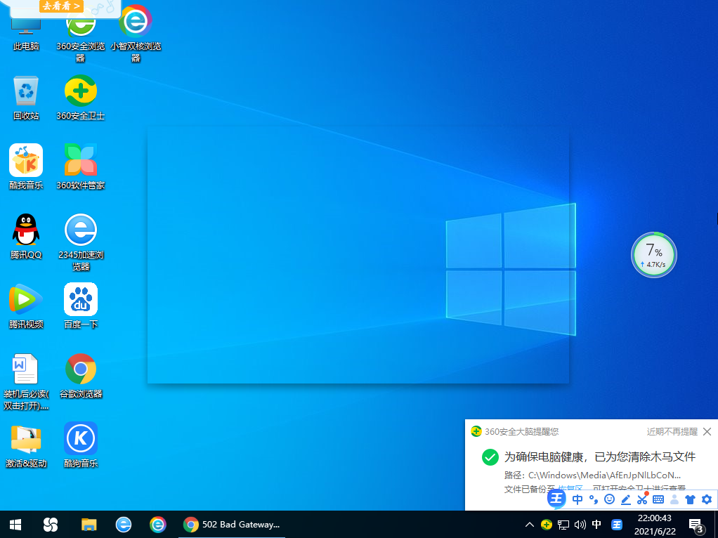 【原创】VMware安装没有引导的Ghost镜像，超级详细，步步讲解_虚拟机安装ghost win10-CSDN博客
