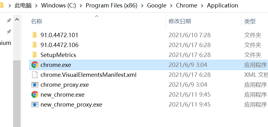 pycharm中提示windows找不到文件‘chrome’-CSDN博客