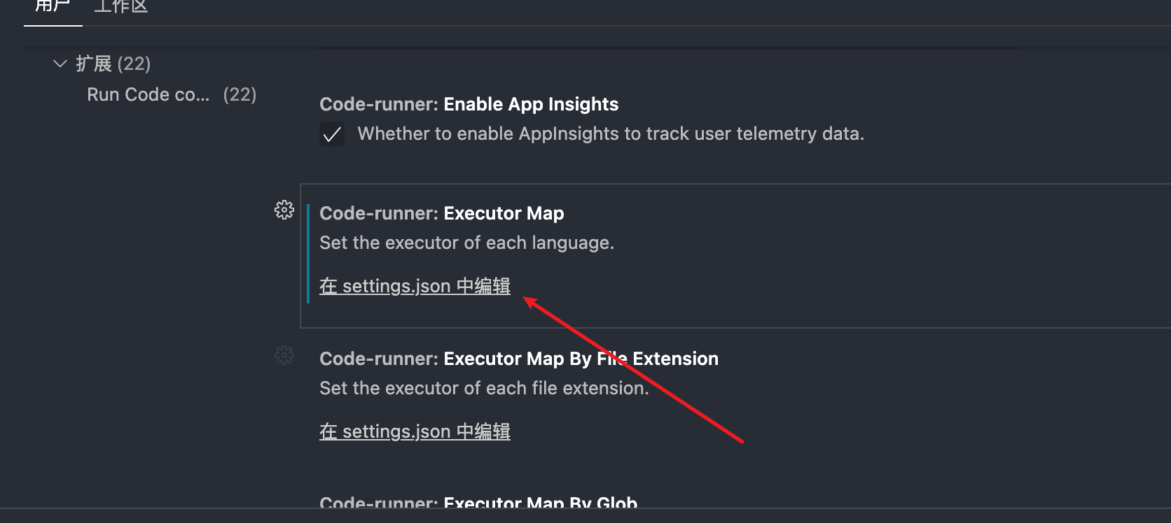 Mac系统使用vscode插件code Runner运行python出现syntaxerror Invalid Syntax错误vscode Syntaxerror Invalid