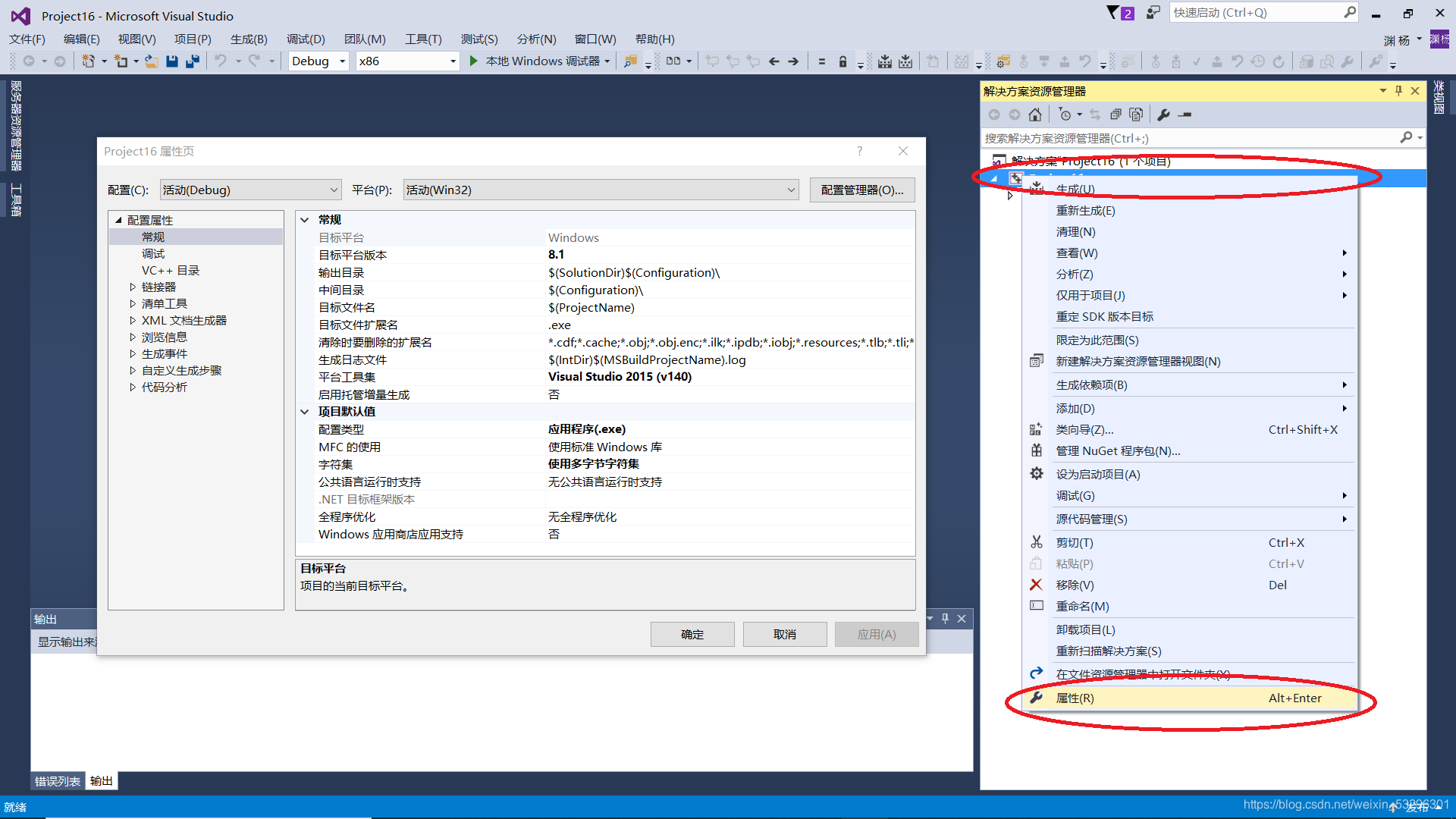C 连接mysql,并向表中插入数据(插入变量) C 中无法向mysql中插入变量数据嘛 Csdn博客