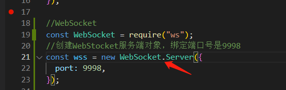 WebSocket使用搭配电商数据可视化_websocket 前端 可视化-CSDN博客