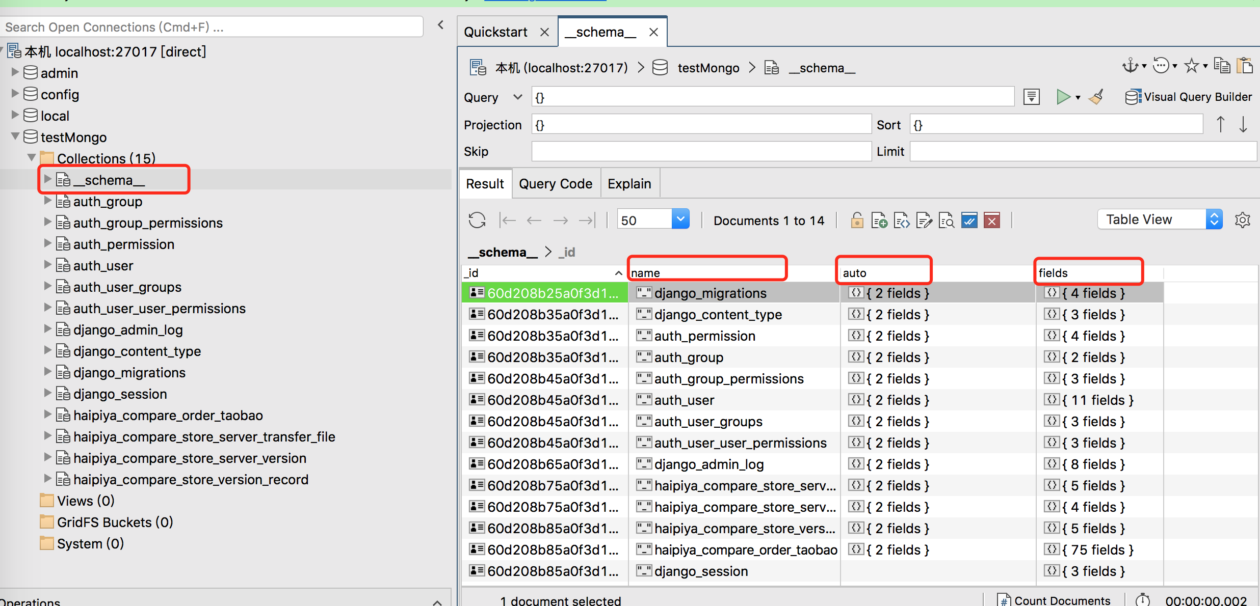 Django使用mongodb数据库关于自增长id的值设置_django id的自增上限-CSDN博客