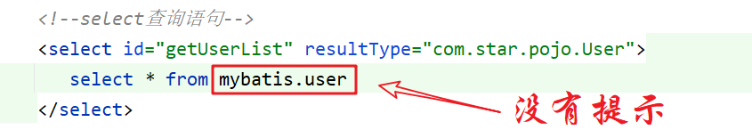 Mybatis写sql语句没有提示的解决方法！mybatis写sql注解的时候没有提示了 Csdn博客