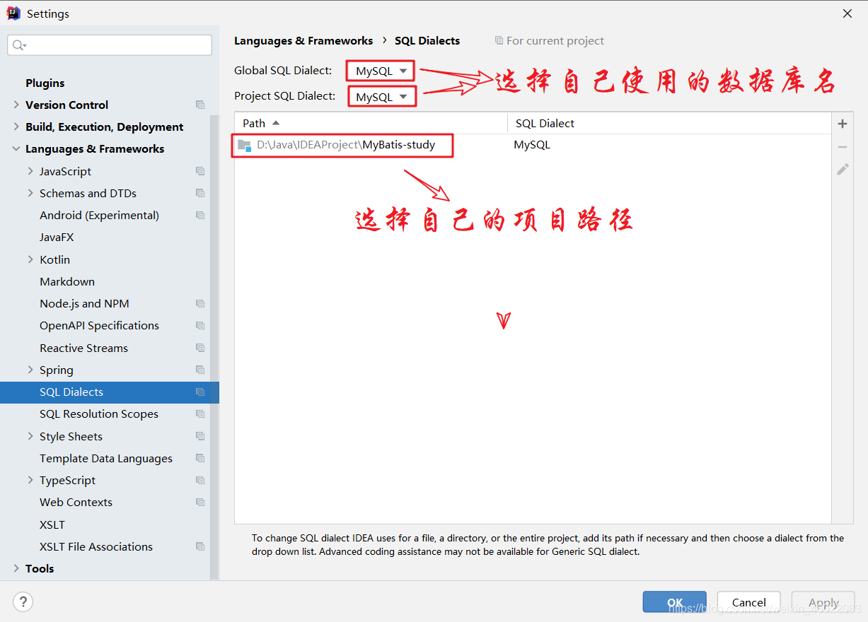 Mybatis写sql语句没有提示的解决方法!mybatis写sql注解的时候没有提示了 Csdn博客