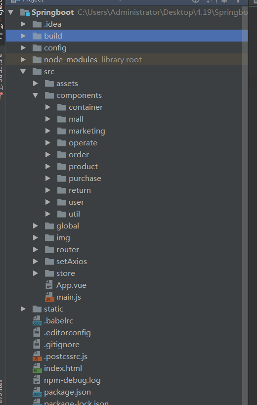 Java项目:前后端分离网上商城项目设计和实现(java+ssm+springboot+vue+redis)_设计一个简单的网络购物平台,实现基本的用户登陆、浏览商品、购买商品、生成订单-CSDN博客