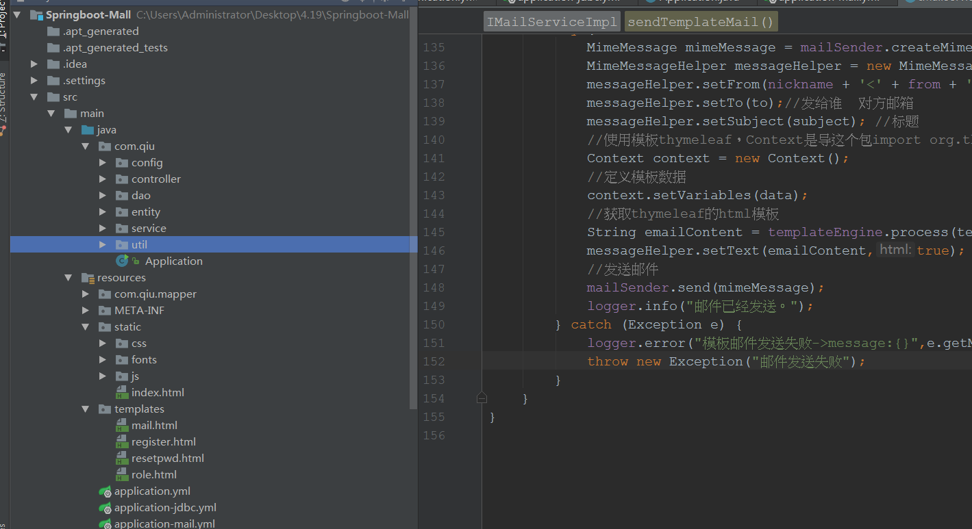 Java项目:前后端分离网上商城项目设计和实现(java+ssm+springboot+vue+redis)_设计一个简单的网络购物平台,实现基本的用户登陆、浏览商品、购买商品、生成订单-CSDN博客