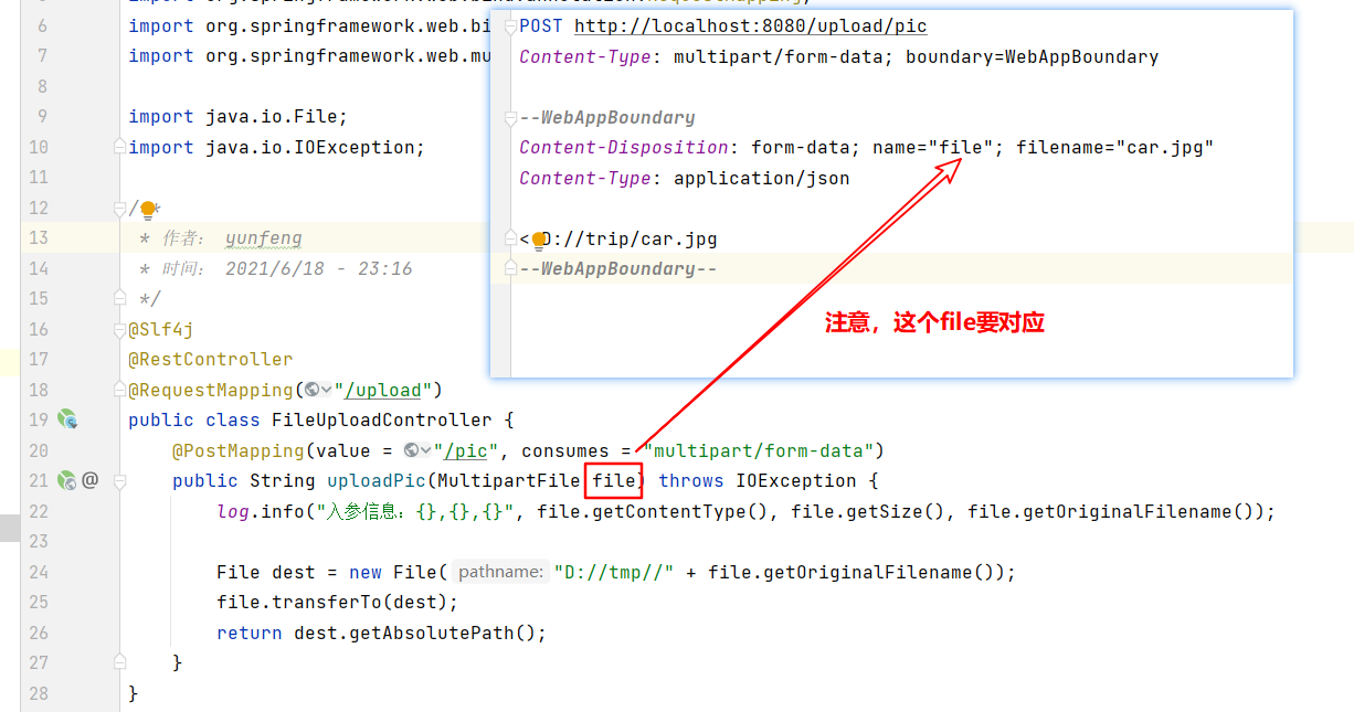 Springboot文件上传丢失的采坑经历scheduled Fegin Multipartfile 丢失 Csdn博客 