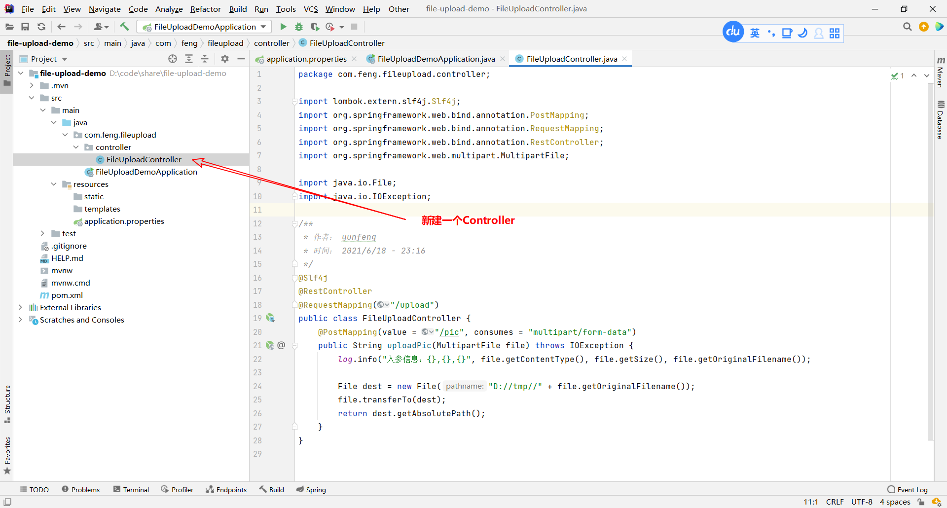 SpringBoot文件上传丢失的采坑经历_scheduled fegin multipartfile 丢失-CSDN博客