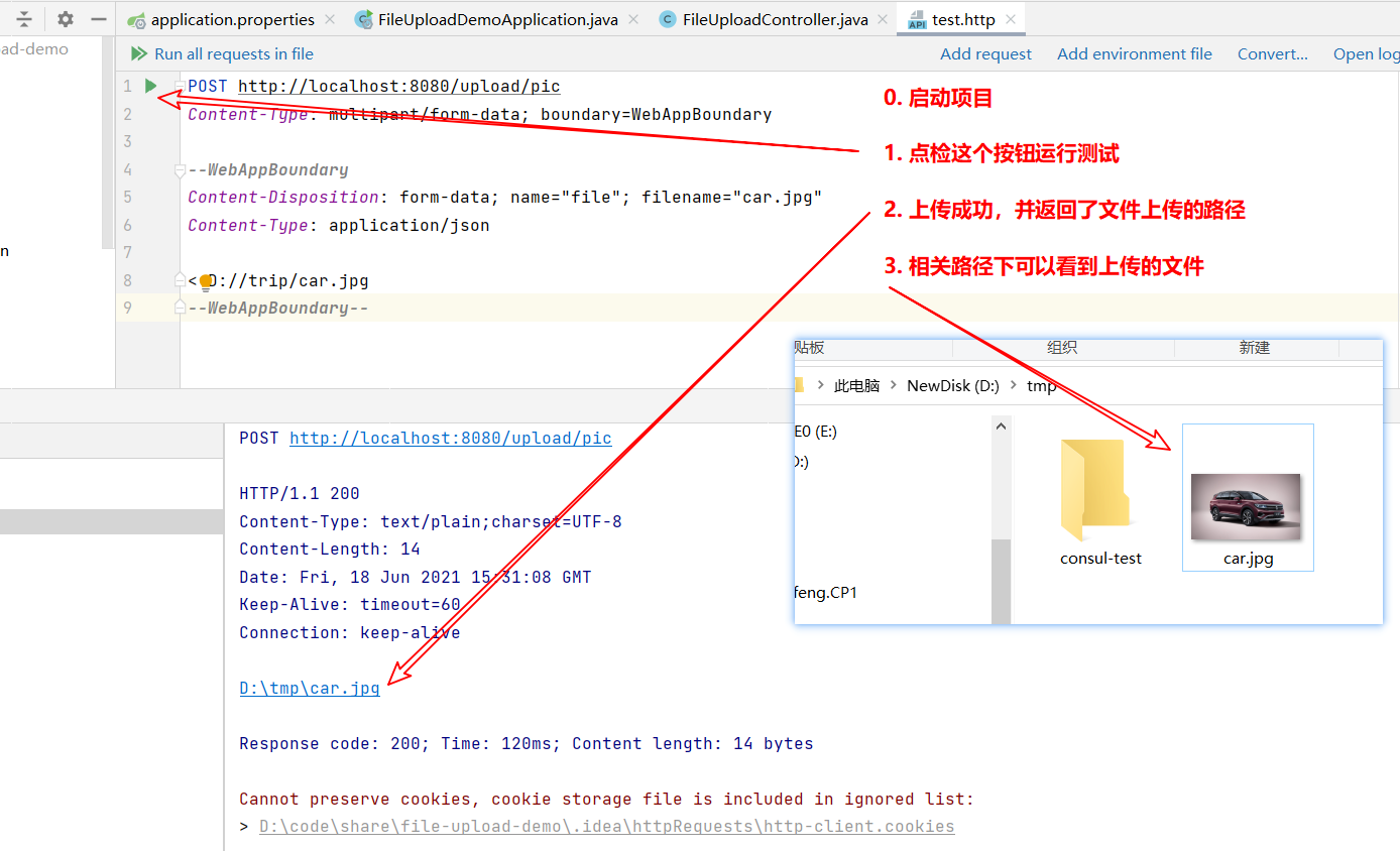 Springboot文件上传丢失的采坑经历scheduled Fegin Multipartfile 丢失 Csdn博客 