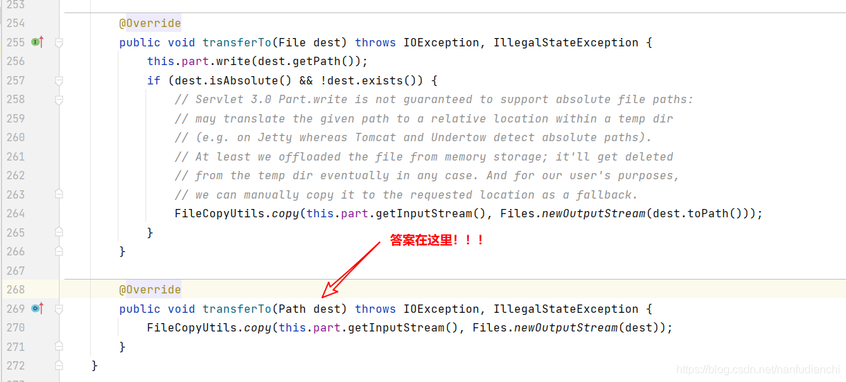 Springboot文件上传丢失的采坑经历scheduled Fegin Multipartfile 丢失 Csdn博客
