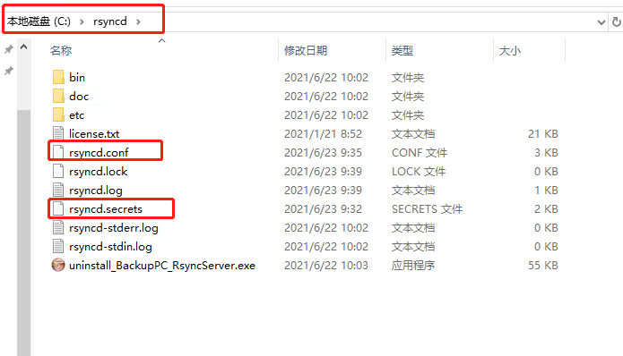 backupPC安装与使用-CSDN博客