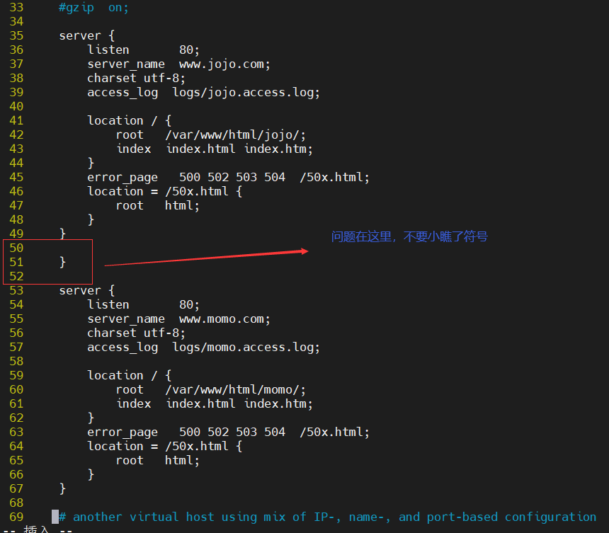 哎呦报错啦怎么办？nginx: [emerg] “server“ directive is not allowed here in /usr/local/nginx/conf/nginx ...