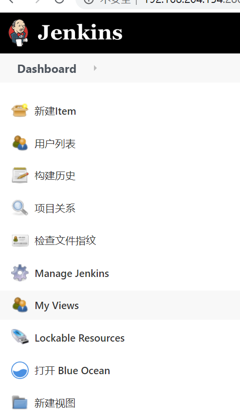 Jenkins blue ocean 入门_jenkins链接gitlab做ocean blue-CSDN博客
