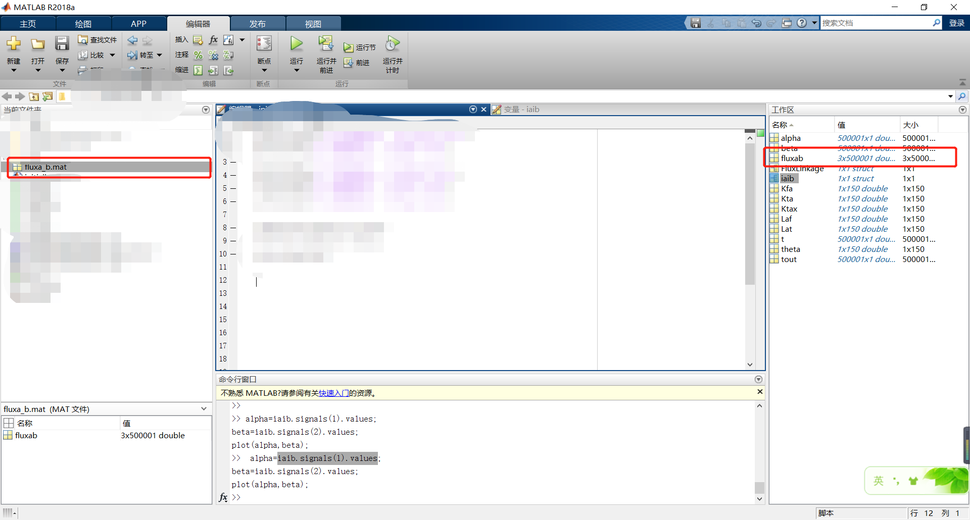 [Simulink] 采样点过多时导致XY Graphy 模块中图像消失的解决方法_怎么设置xy graph轨迹一直可见-CSDN博客