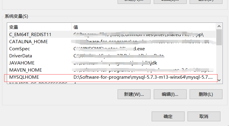 Mysql版本更换4步完成_在sql表修改数据库版本号-CSDN博客