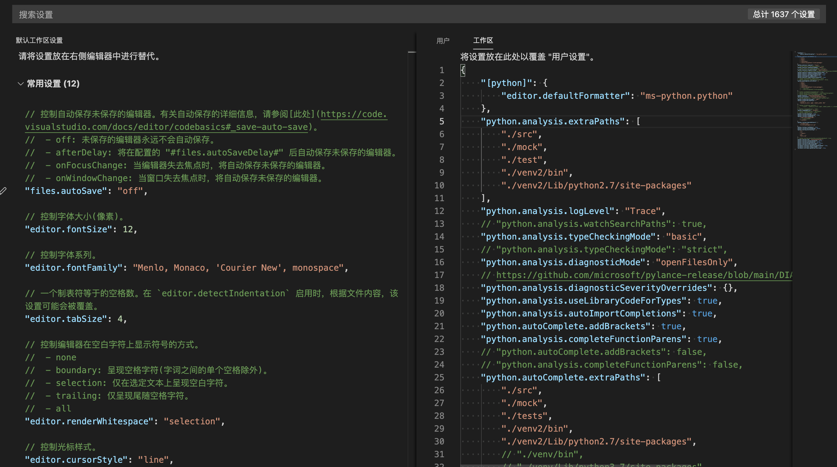 【VSCode】全限定，分栏设置_vscode怎么分栏-CSDN博客