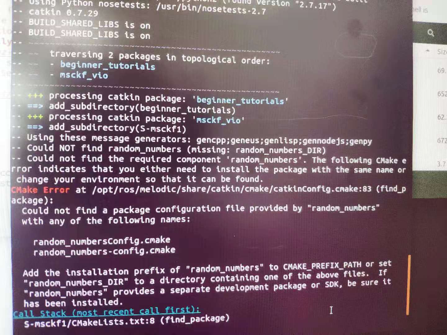 ubuntu18.04 catkin_make编译报错CMake Error at /opt/ros /meLodic/ share/catkin/cmake /catkinConfig ...