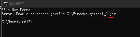 Apktool 的Windows安装 遇到的小坑_apktool.bat 不能下载-CSDN博客