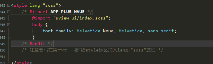 uniapp使用nvue后vue的全局样式报错_vue和nvue混用样式报错-CSDN博客