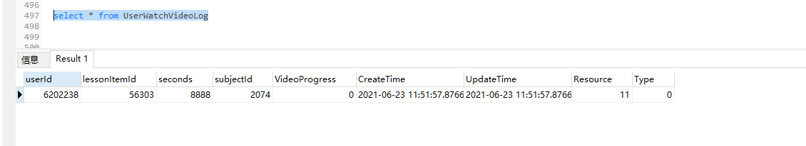 mybatisplus 复合主键(多主键) CRUD_@mppmultiid-CSDN博客
