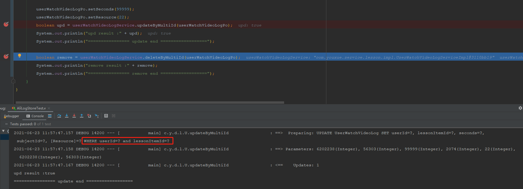 mybatisplus 复合主键(多主键) CRUD_@mppmultiid-CSDN博客