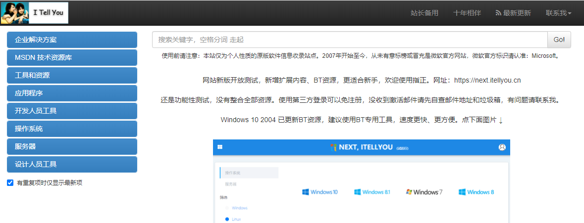 Windows下Visual Studio 编译OpenCV详细教程（win10+vs2017+opencv4.5.2)（OpenCV最新版）（特别适合无法科学上网的童鞋们）_windows ...