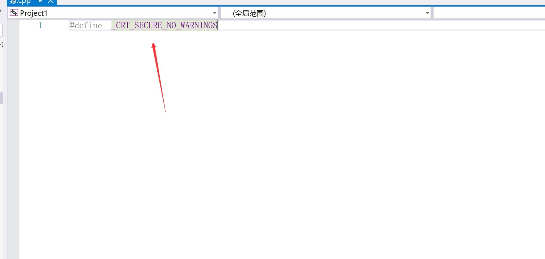 vs #define _CRT_SECURE_NO_WARNINGS一次性解决_define crt secure no warnings-CSDN博客