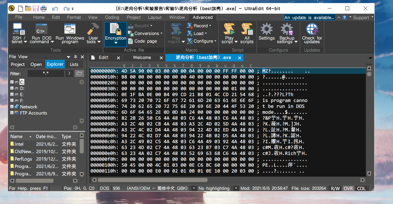 NJUPT逆向应试_x32dbg和ollydbg-CSDN博客