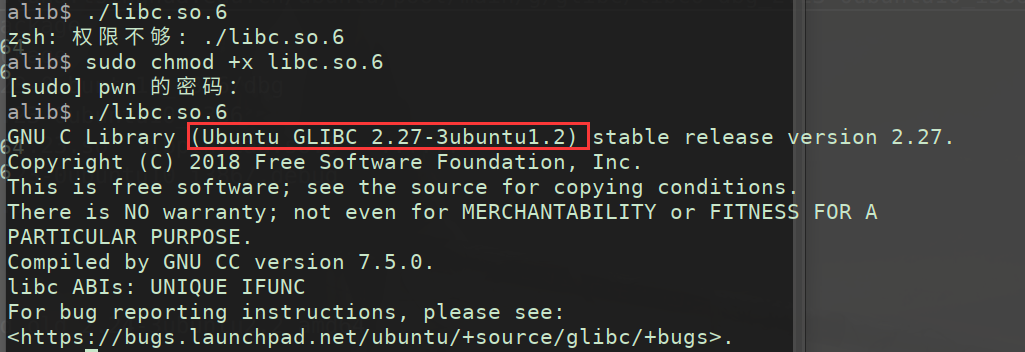picoCTF pwn wp - Here‘s a LIBC_buuctf here's a libc-CSDN博客
