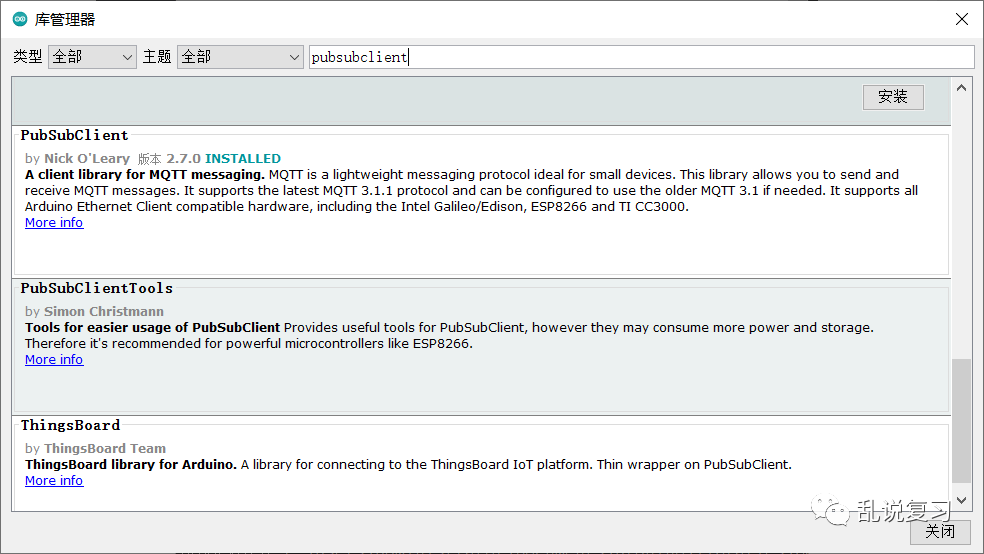 Arduinoemqxmqtt相互通信教程，一看就会！arduinoobloq模块向emqx服务器发送消息 Csdn博客