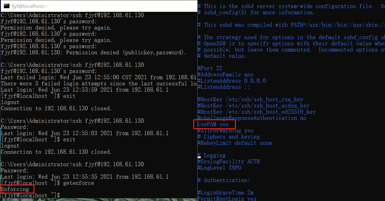 centos7 升级openssh8.6后无法使用密码登录排查方案_openssh升级后密码错误-CSDN博客