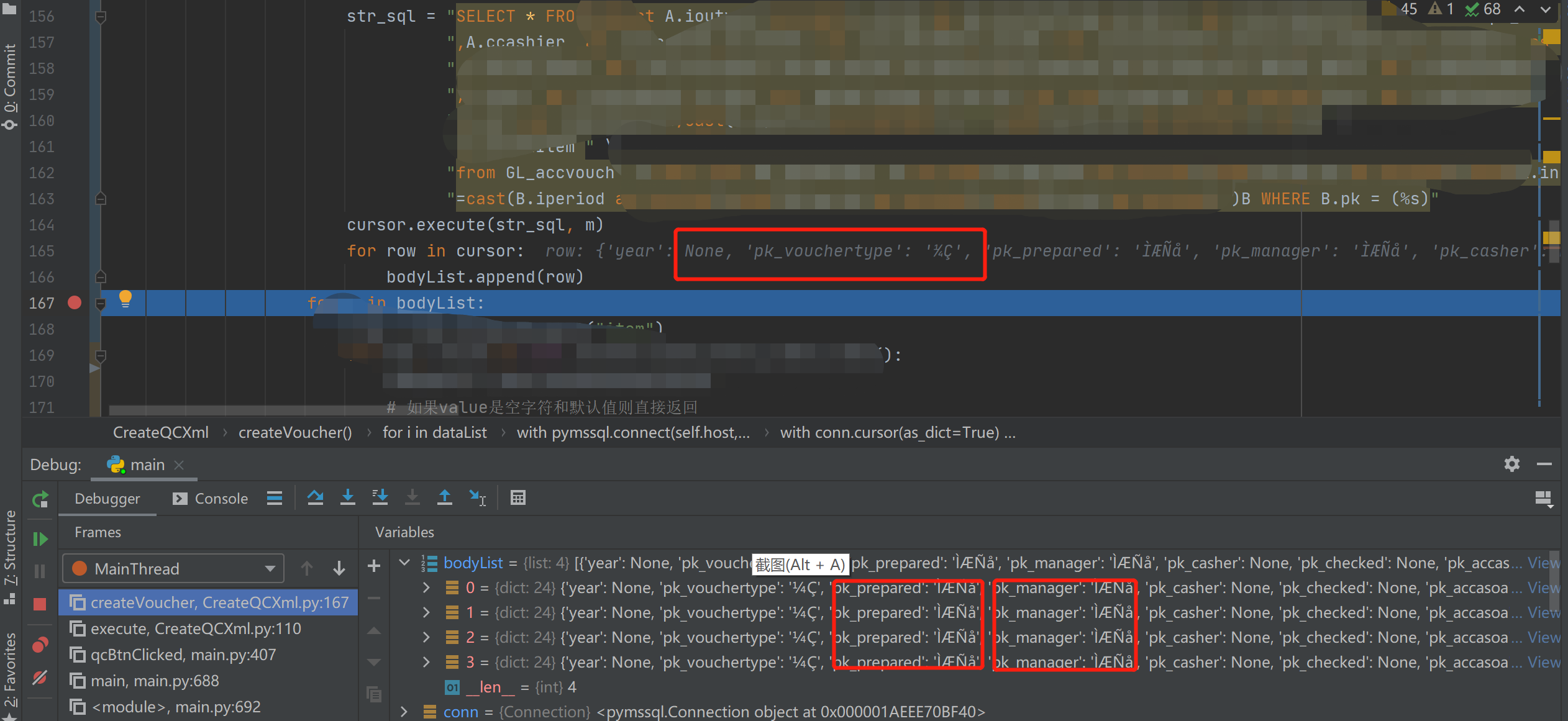 python3 + pymssql中文乱码和sql传递参数的问题_python cursor.execute 执行的sql中有中文-CSDN博客